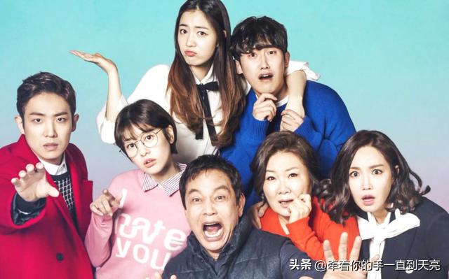 K-drama 'Daddy's Strange': No matter how hard life gets, keep hope for ...