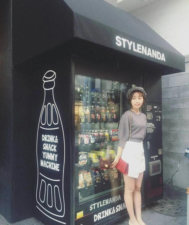 Goddess Photo Album Issue 9: Tan Xiangjun - iNEWS