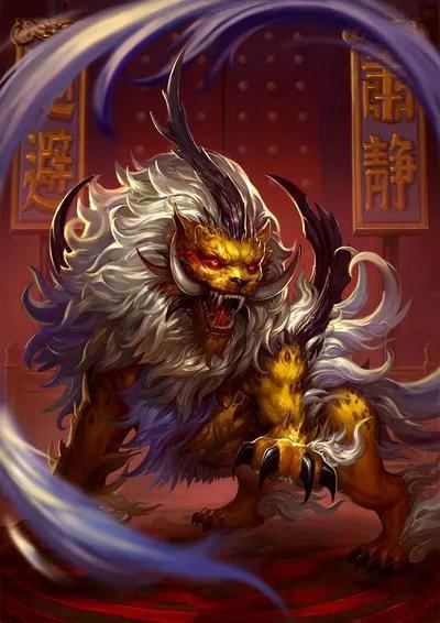 Justice "litigation" beast - Bi An - iNEWS