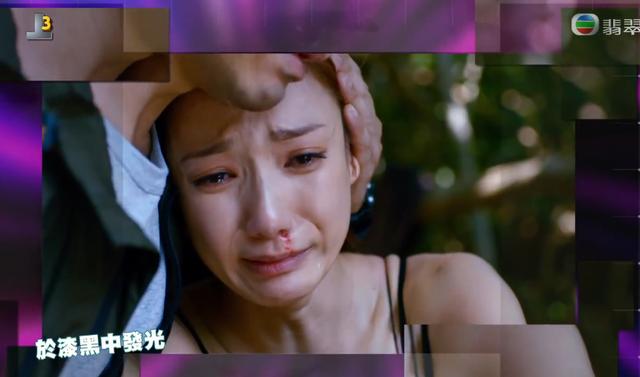 The super messenger, Jianwei fell in love with Miss Wei, became a big villain and eventually ...