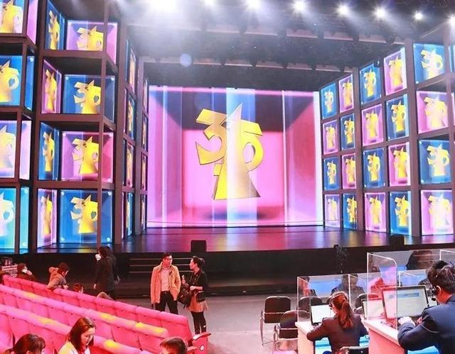 Did you still watch the 3.15 party? - iNEWS