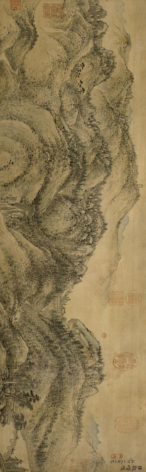 Appreciation and Analysis of Song Xu's "Five Sacred Mountains" - iNEWS