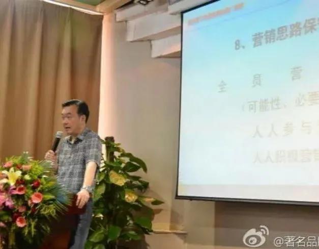 Mr. Yu Fei talked about: How can companies get through the two veins of ...