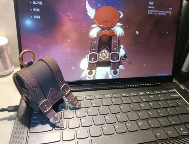 Genshin once again linked the Gaode map, and launched the Qin head ...