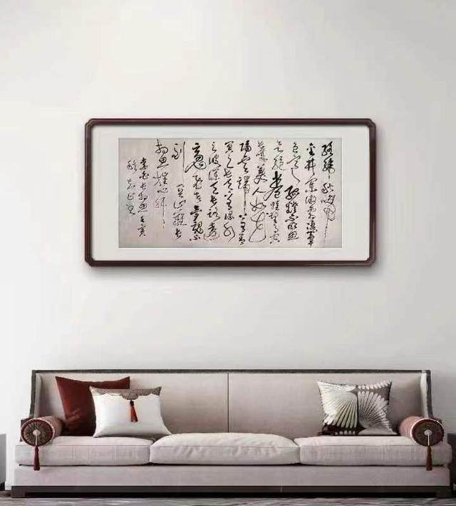 Calligraphy - Works of Poet and Calligrapher Wang Wei - iNEWS