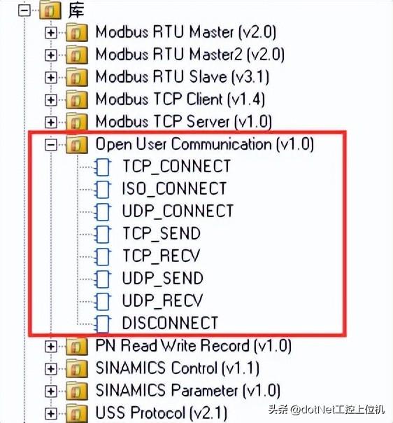 In-depth analysis of open TCP communication of Siemens PLC - iNEWS