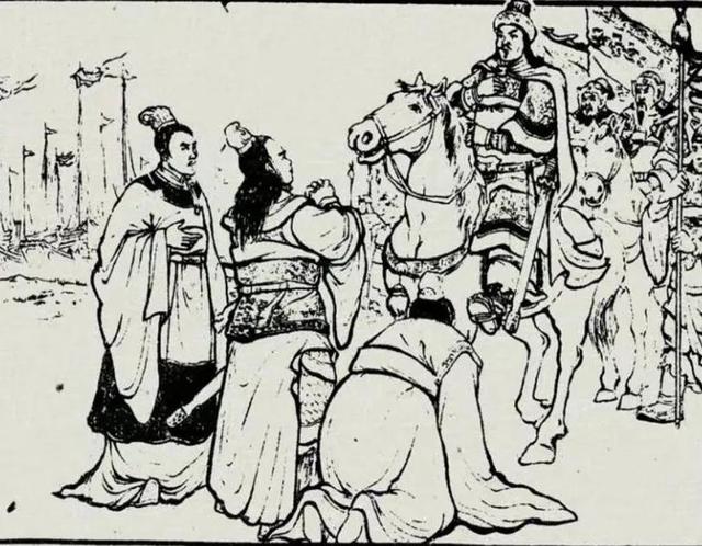 Ten Generals of the Sun Clan of the Three Kingdoms - iNEWS