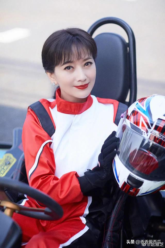 Zhao Yazhi, the goddess of frozen age - iNEWS