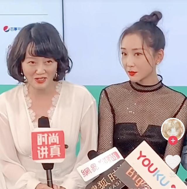 A recent photo of 50-year-old Ni Lin was exposed. She was once a ...