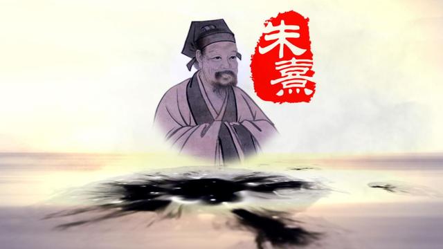 Explore the origin of Zhu Zi's theory and its significance to ...