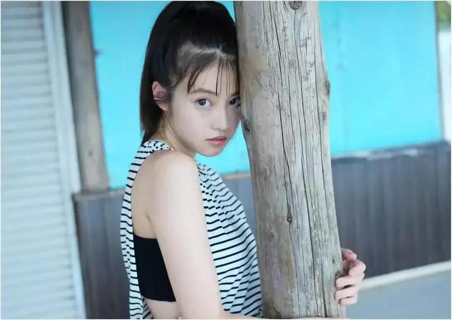 beautiful island girl - iNEWS