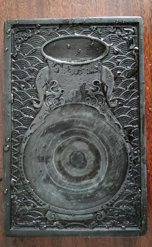 Don't forget "inkstone" - iNEWS