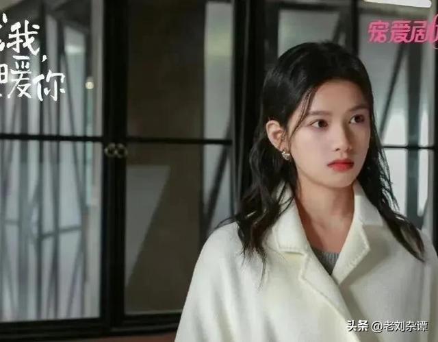 Yu Zheng: I don't know Zhang Jingyi, but I praised her as the most ...