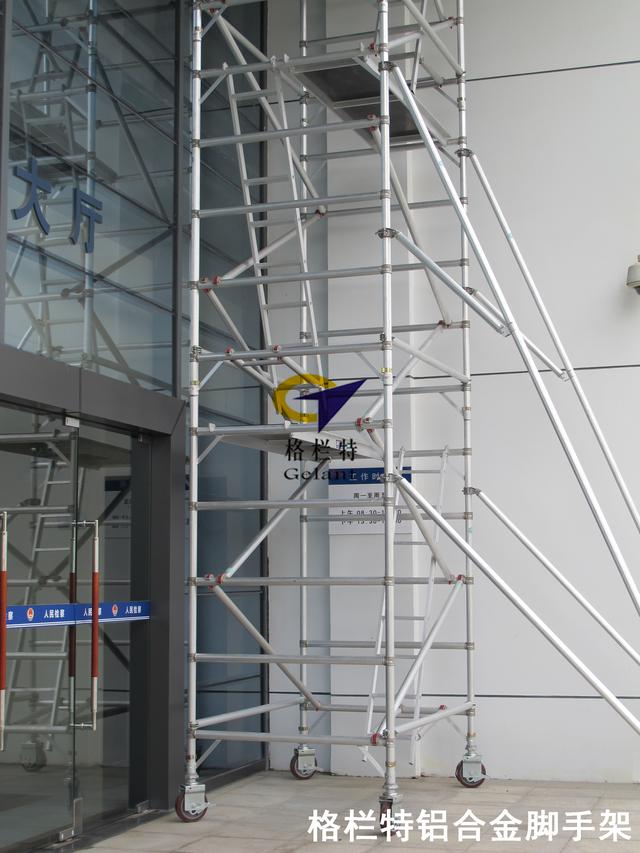 Why are so many people using Jinan aluminum alloy scaffolding - iNEWS