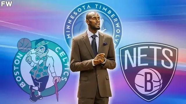 Garnett lists the teammates he has partnered with in his career to form ...