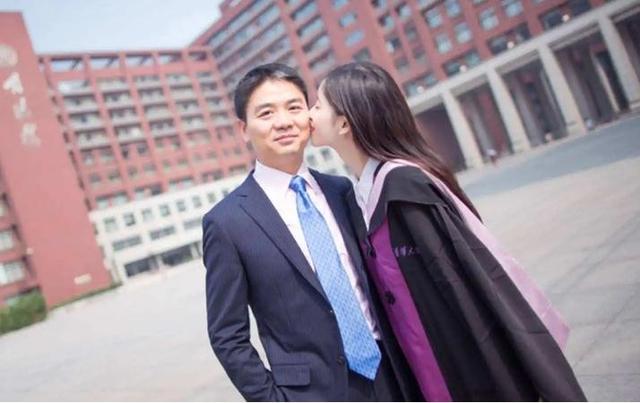 Liu Qiangdong case reopens investigation?Looking back on the incident ...