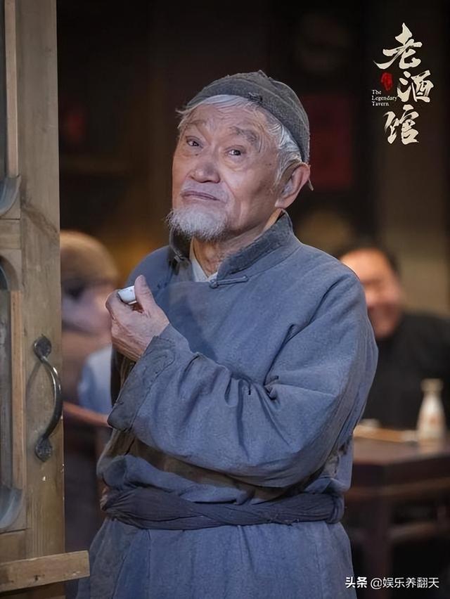 The 87-year-old veteran Niu Ben has played supporting roles for 74 ...