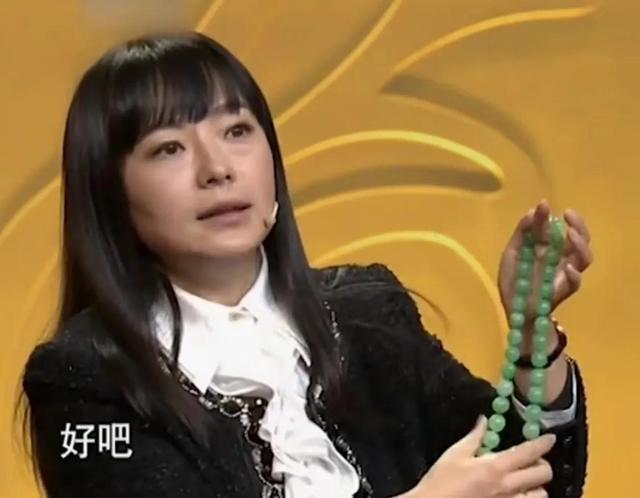 The woman's pawnshop spent 2 million to buy a jade necklace, and she ...