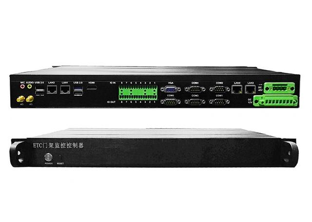 What is the difference between the rack-mounted industrial computer 1U ...