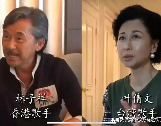The husband and wife of a veteran Hong Kong singer, Xu Guanjie's ...