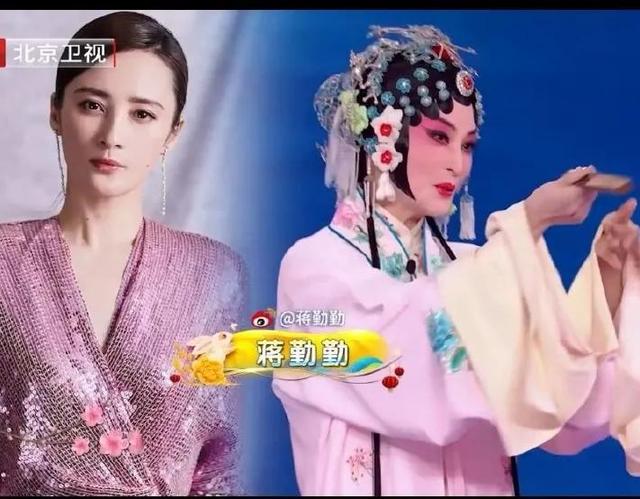 The number one beauty in ancient costumes in the mainland is not called ...