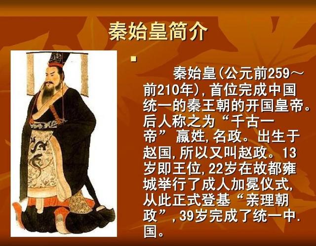 Wang Jian, Wang Ben, and Wang Li all mysteriously disappeared. Why did ...