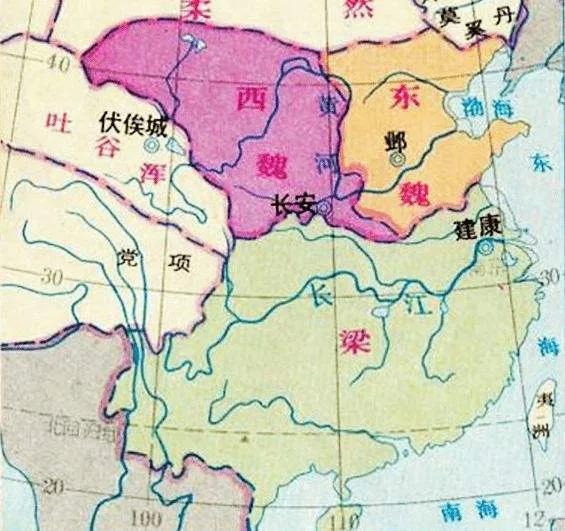 Northern and Southern Dynasties - Hou Jing's Betrayal of Liang - iNEWS
