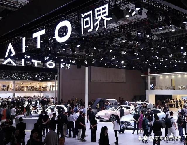 Produced by Huawei, there must be high-quality products - Zhijia Wenjie ...