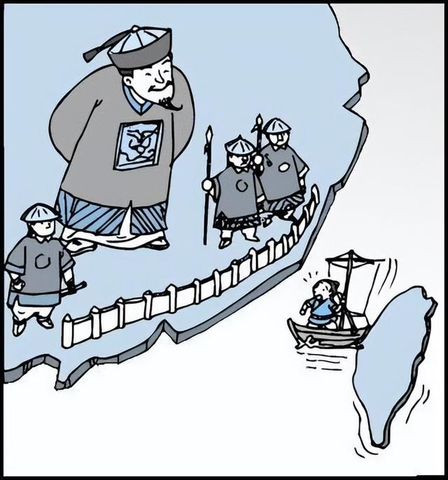 The real reason of the sea ban in the Ming Dynasty - iNEWS