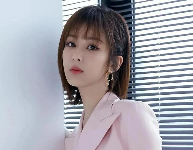 Beauty Atlas 126 - iNEWS