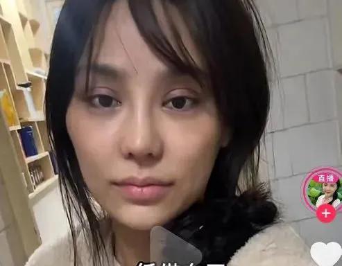 Accused of being in a trance! Fan Xiaohui went for plastic surgery ...