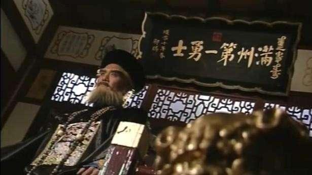 Before Obai was executed, he asked to see Kangxi. After tearing off his ...