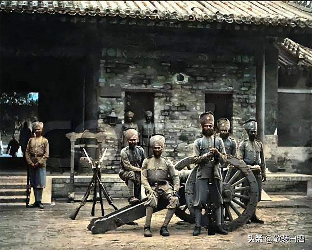 What was the current status of the Eight-Power Allied Forces?one has ...