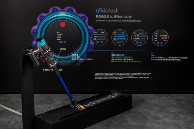 Dyson G5 Detect Cordless Vacuum Cleaner: All-round realization of the ...