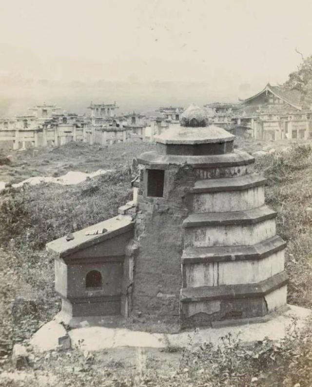 What kind of building was the "Haier Tower" in the old suburbs?Tiger ...