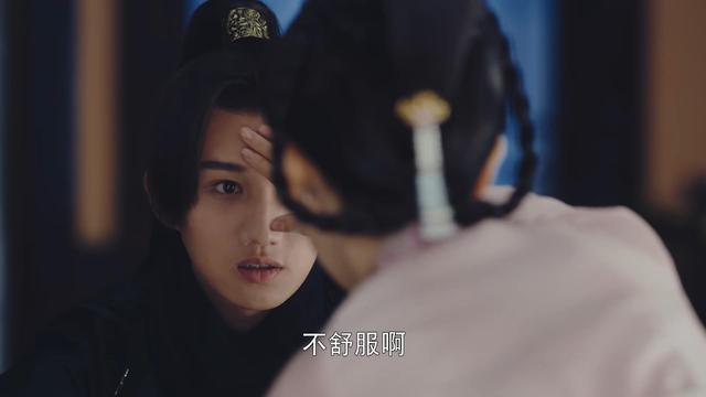 Extra episode of "Splendid Weiyang": Li Weiyang and Li Minde live in ...