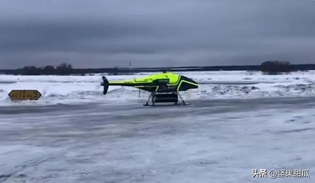 The BAS-200 unmanned helicopter has passed the verification. In ...