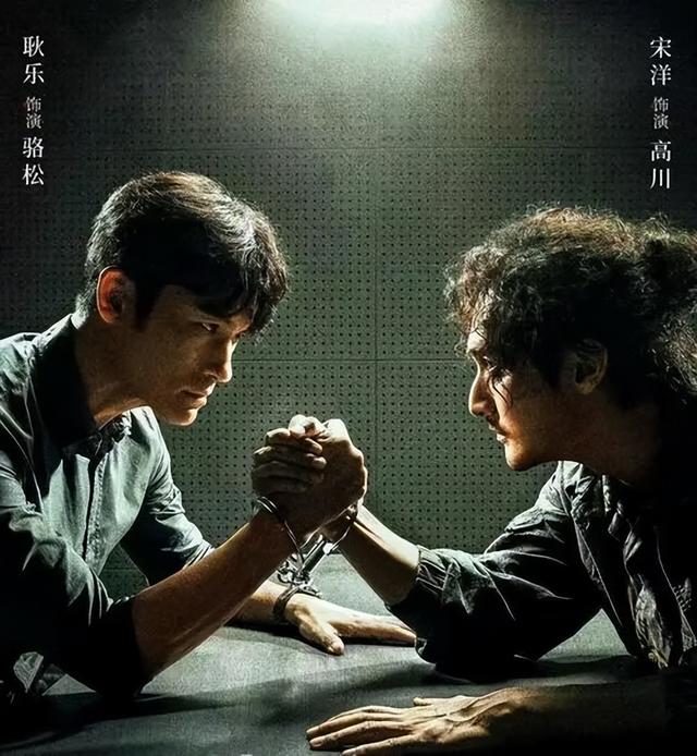 Geng Le: Yan Ni's best friend, Huang Zhizhong's rival in love, a ...