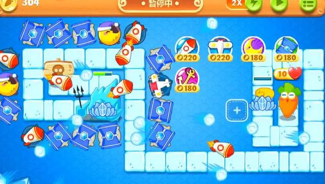Defend Radish 2 Level 39 Crystal Radish Walkthrough - iNEWS