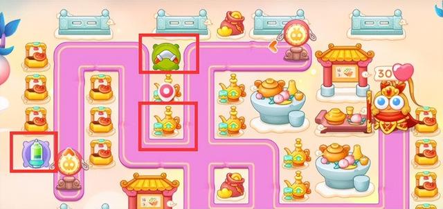 Defend Radish 4 Weeks September 27th Raiders Details - iNEWS