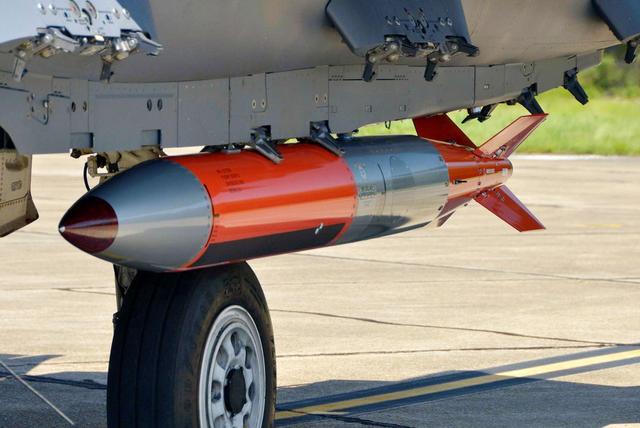 The U.S. nuclear bomb was damaged in the Netherlands, the tail has ...