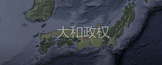 Japan's second national regime: the Yamato regime.Khufu Pyramid ...