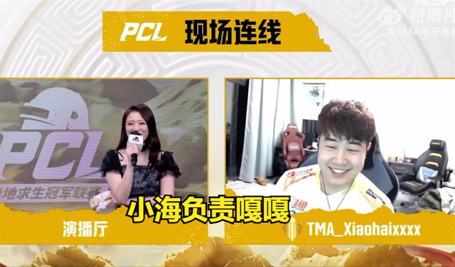 The plan has changed to eat chicken and guard the goal at 4AM. The key IFTY game was pierced by ...