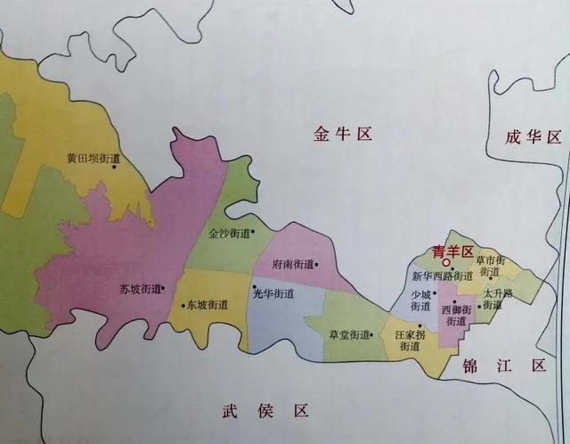 Chengdu Qingyang District Place Name (1) - iNEWS