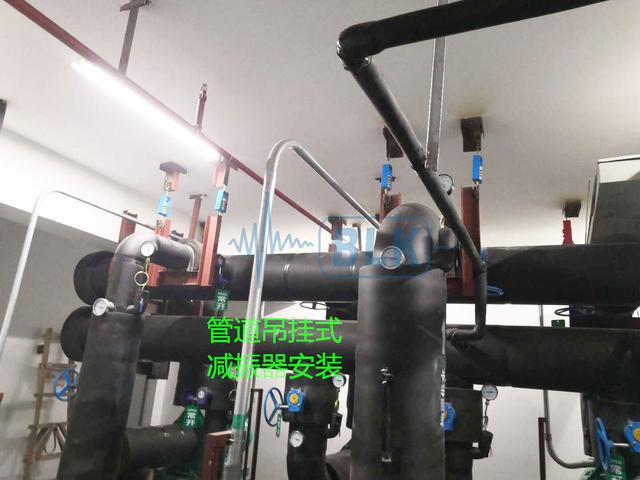 Pipeline suspension type shock absorber installation example - iNEWS