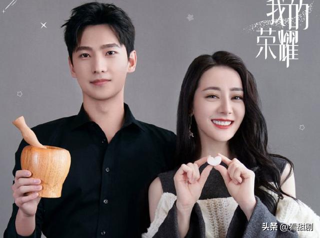 TV series based on Gu Man's novels, which one do you like? - iNEWS