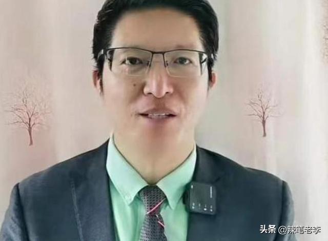 Brother Peng: Guo Wei expressed his attitude in Yang Mei's words.Wang ...