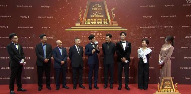 After the Feitian Award Reyizha picked up the "Awakening Age" and other ...