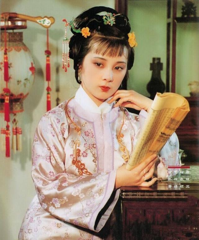 Reverse Reading "The Story of the Stone" Chapter 74 (5): Deciphering Si ...