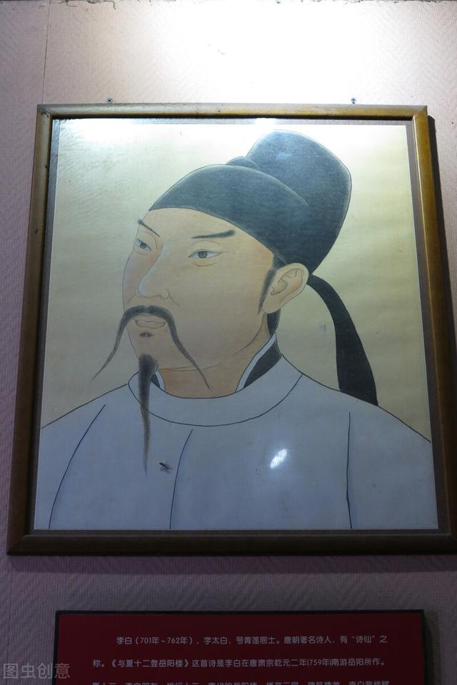When Li Bai was humble, he even imitated Cui Hao to write poems - iNEWS